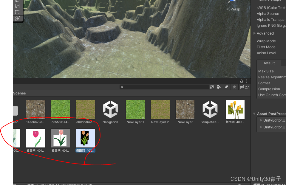 【Unity地形】使用地形工具创建场景环境-Terrain_unity 制作 地形 工具-CSDN博客