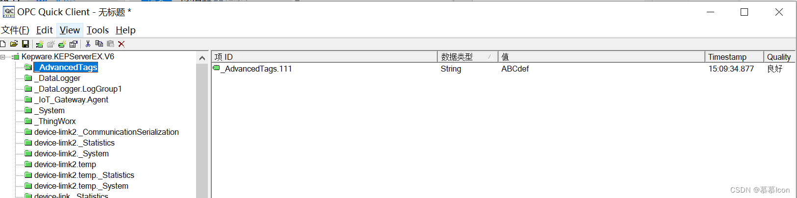 Kepware 使用Advanced Tag进行字符串拼接_kepserver tag 字符串地址-CSDN博客