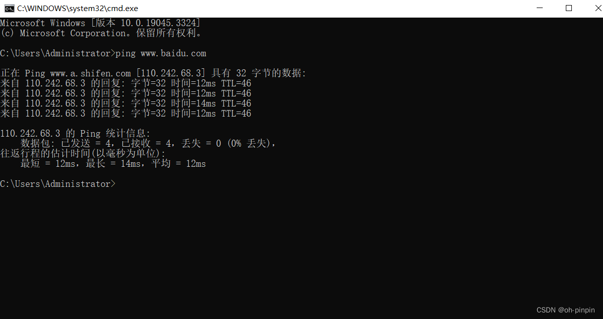 了解被测系统（二）接入链路--包括域名解析和Nginx代理_当一个客户端发出一个请求,要求dns解析域名的地址-CSDN博客