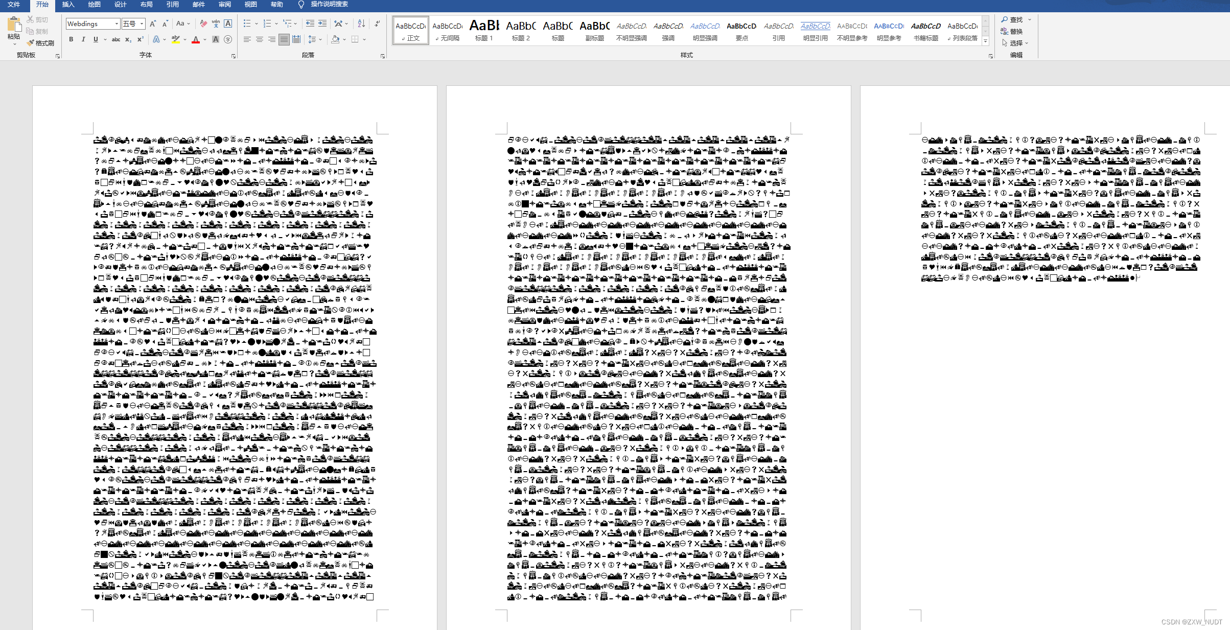[ CTF ]MISC flag_ctfword文件找出flag-CSDN博客