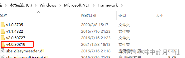 Winsw实现springboot的jar包的windows服务,实现开机自启动winsw实现springboot开机自启 Csdn博客