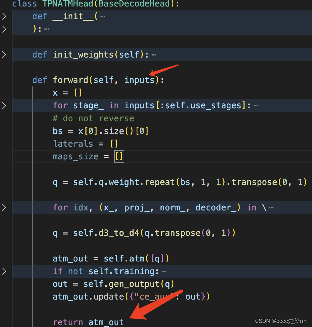 【实验】SegViT: Semantic Segmentation with Plain Vision Transformers-CSDN博客