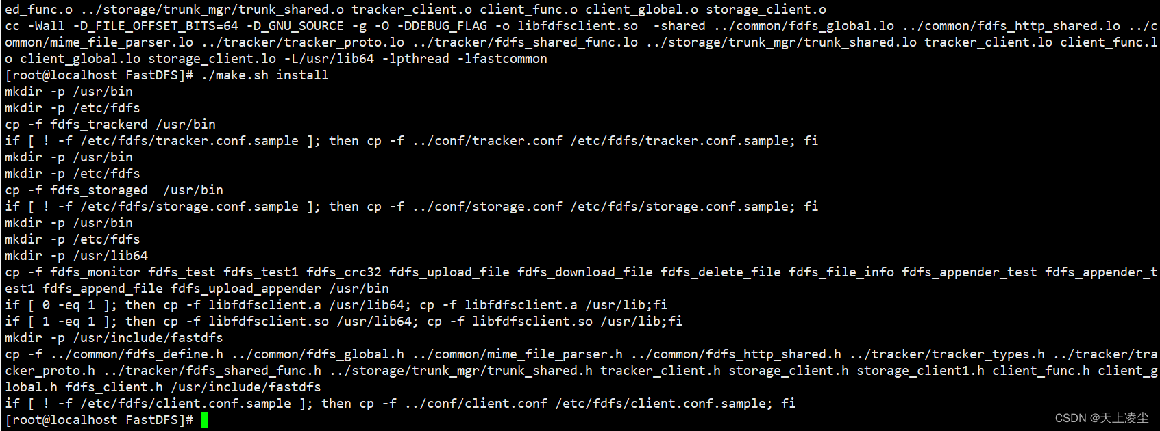 Linux下使用FastDFS_linux fastdfs-CSDN博客