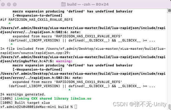 xLua集成第三方库rapidjson_xlua rapidjson-CSDN博客