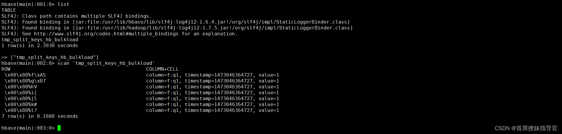 不使用脚本的SQL Bulkload (hyperdrive)_bulkloadsql语句-CSDN博客