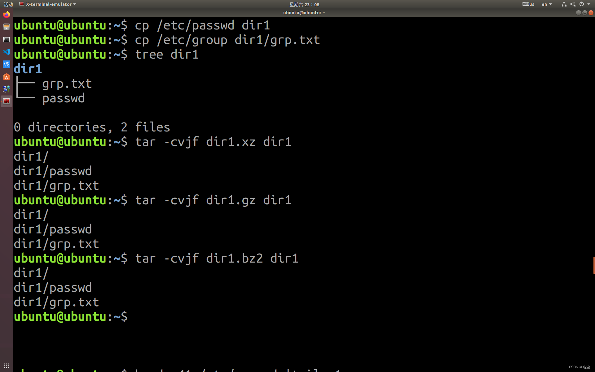 c高级 day1-CSDN博客