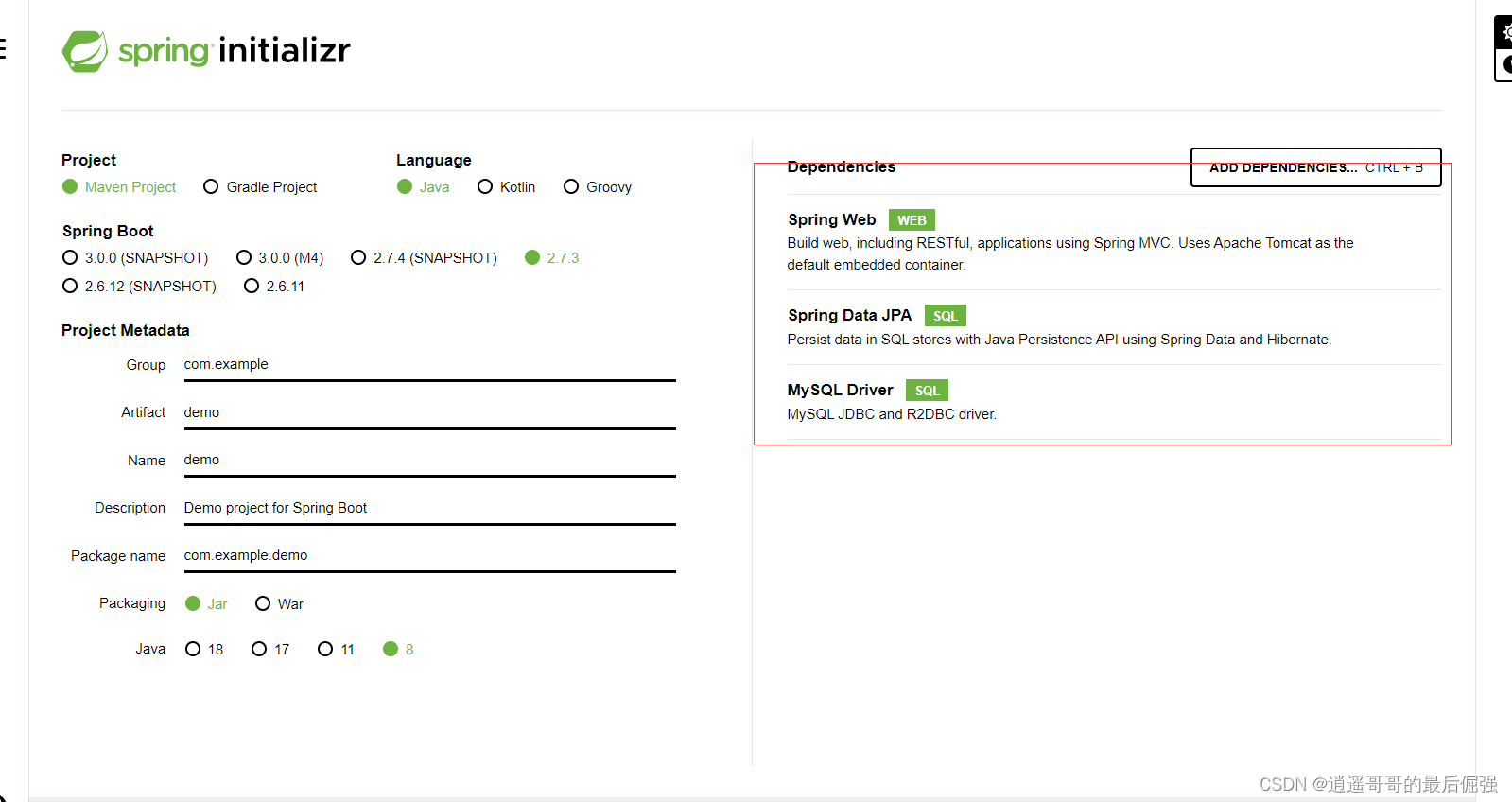 Springboot学习笔记: 2 Accessing Jpa Data With Rest 访问接口报错 Accessing Jpa