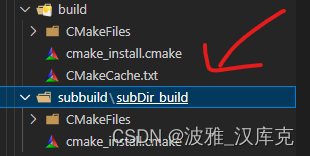 cmake操作目录_cmake build目录-CSDN博客