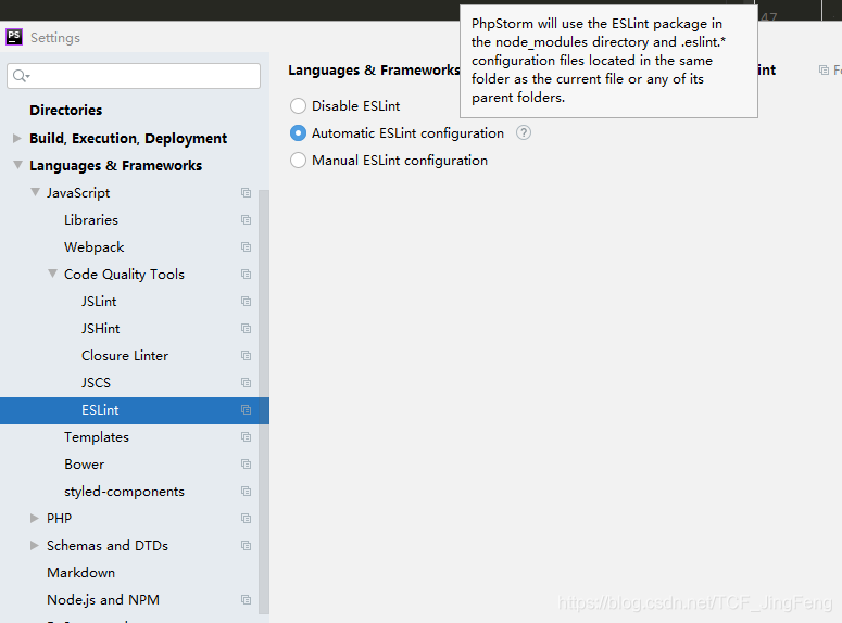 PHPStorm配置ESlint检查代码_phpstorm eslint-CSDN博客
