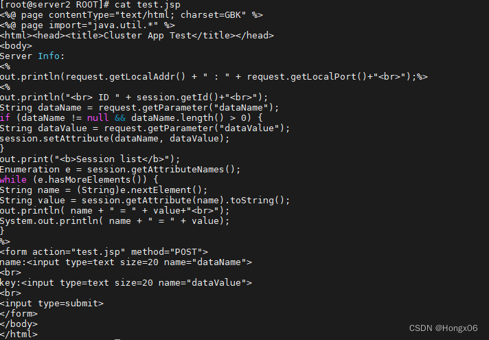 session共享（231010）_session 能通过nginx共享吗-CSDN博客