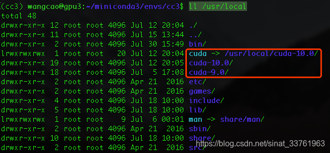 ImportError: libcudnn.so.7: cannot open shared object file: No such file or directory解决-CSDN博客