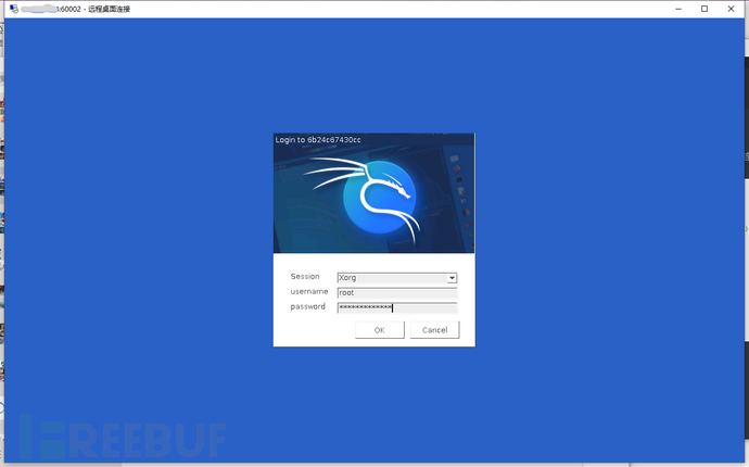 Centos8安装docker并配置Kali Linux图形化界面_centos kali linux-CSDN博客