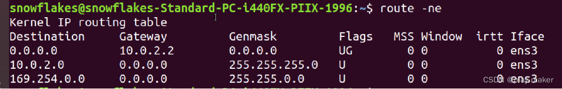 QEMU用户模式网络详解：配置与使用-CSDN博客