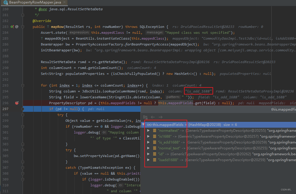 关于spring-jdbc BeanPropertyRowMapper无法映射字段问题-CSDN博客