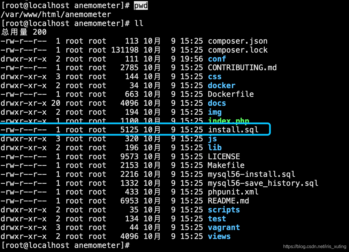 Anemometer 安装使用&过程中遇到的问题_anemometer column 'checksum-CSDN博客