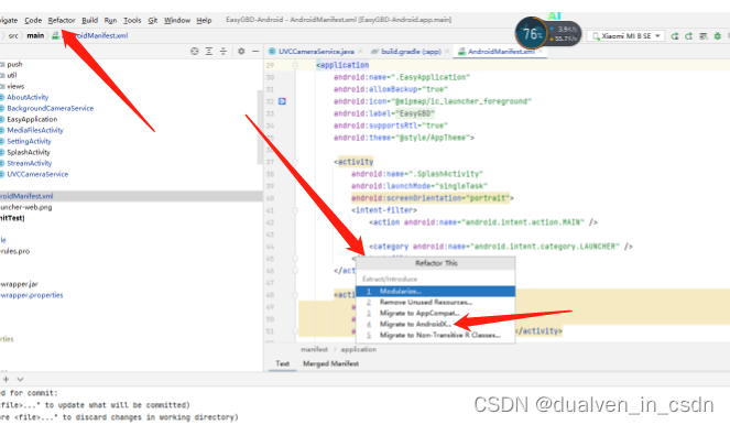 【EasyGBD】工程编译过程_google play requires that apps target api level 31-CSDN博客