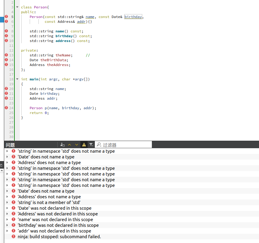 Effective C++ 笔记-CSDN博客