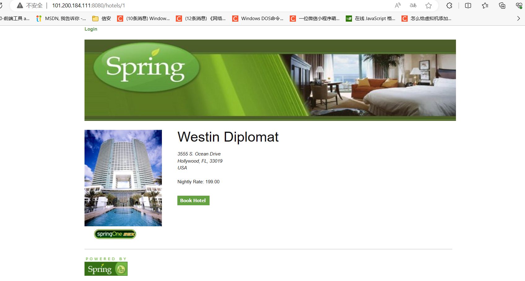 CVE-2017-4971-Spring WebFlow远程代码执行漏洞-CSDN博客