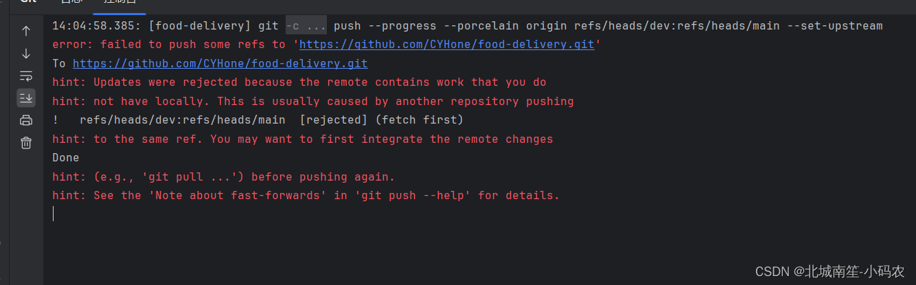 IDEA项目上传Github流程+常见问题解决_为啥ideal本地项目推送gtihub,创建项目时报错:access to this site ...