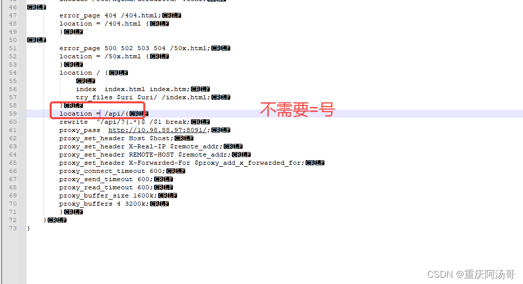 Vue项目提示 doesn‘t work properly without JavaScript enabled. Please enable it to continue_doesn't ...