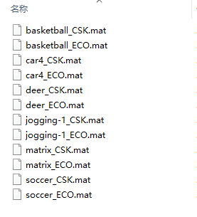 OTB数据集perfplot运行报错：索引超出矩阵维度_plot索引超出矩阵维度-CSDN博客
