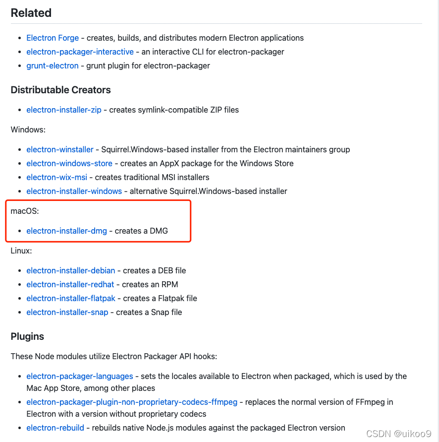 Electron那些事02：打包_electron forge和builder-CSDN博客