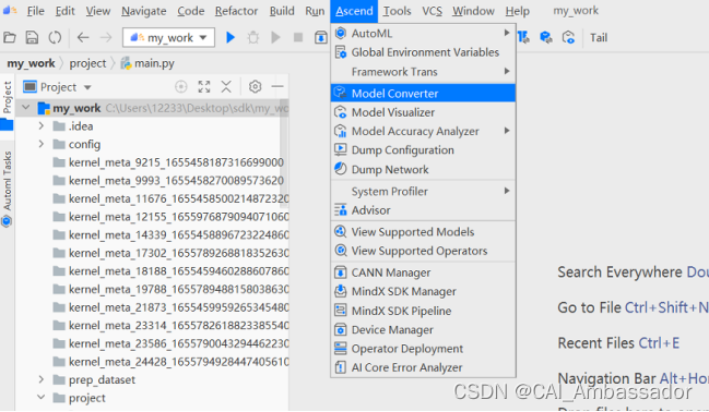 基于 MindStudio 的图像去噪 MindX SDK 后处理开发（ADNet模型）_no module named 'streammanagerapi-CSDN博客