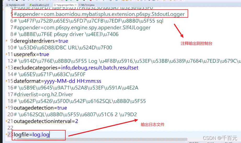 mybatis-plus SQL打印p6spy_mybatisplus的sql打印会影响速度吗-CSDN博客