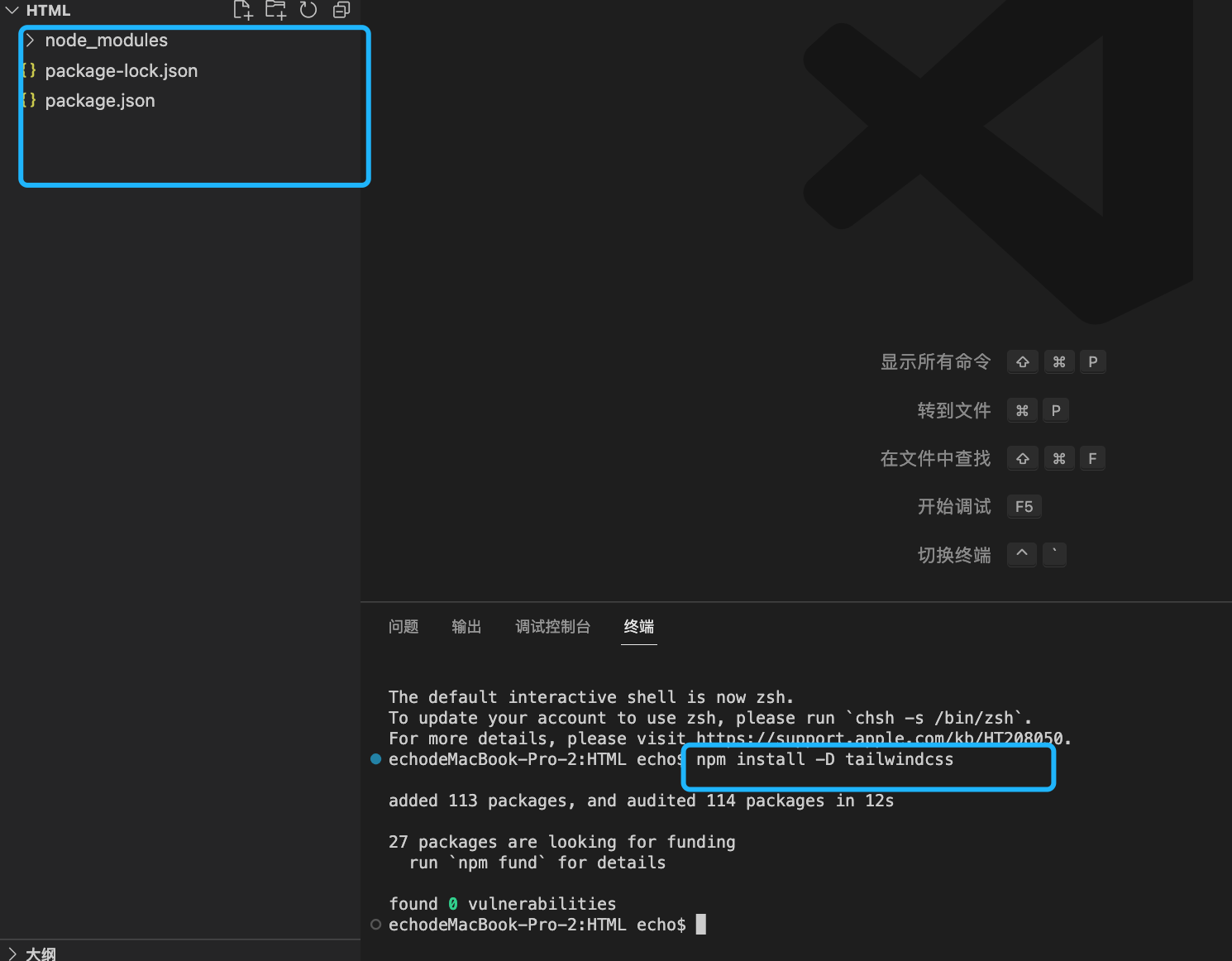 Tailwind Css 在html中的使用html使用tailwindcss Csdn博客