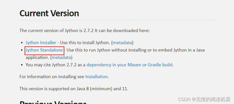 java调用python的方法1_pythoninterpreter的java依赖-CSDN博客