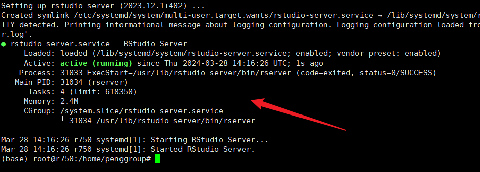 Ubuntu 安装 RStudio Server_ubuntu安装rstudio server-CSDN博客