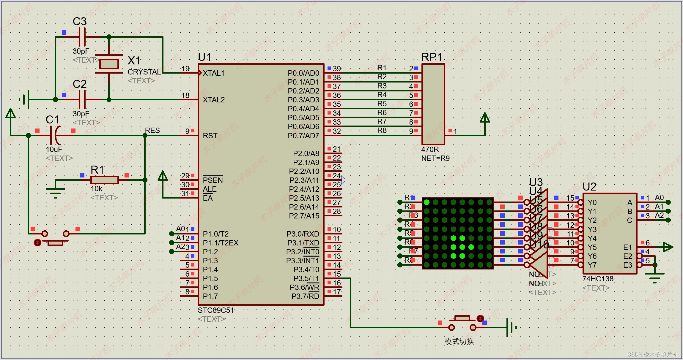 基于51单片机8x8点阵设计_74ls138驱动88点阵行-CSDN博客
