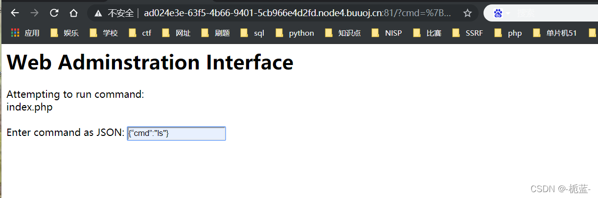 [FBCTF2019]RCEService 正则回溯_[fbctf2019]rceservice 1-CSDN博客