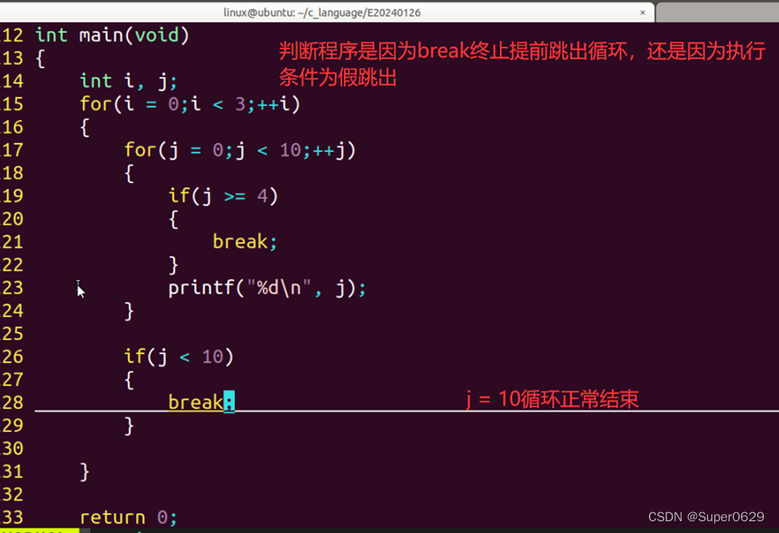 Day5 记录-CSDN博客