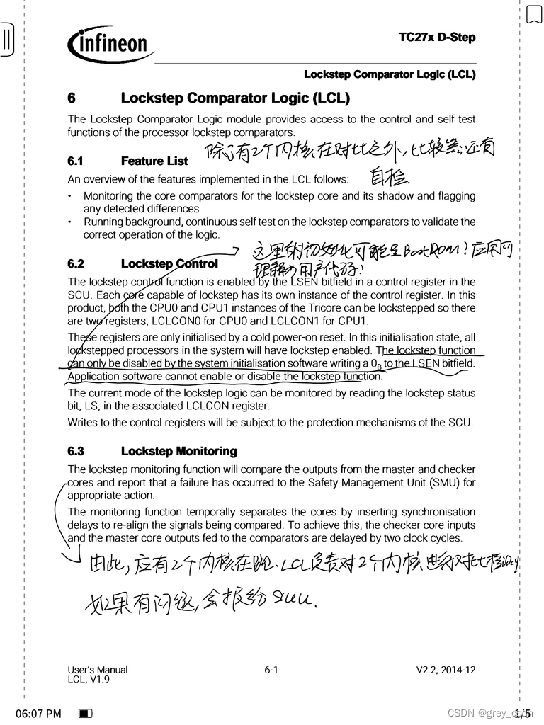 1548_AURIX_TC275_锁步比较逻辑LCL_锁步核监控-CSDN博客