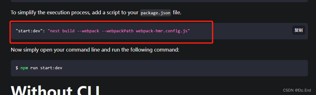 从零搭建Node.js服务器端项目(NestJs)_node nest-CSDN博客