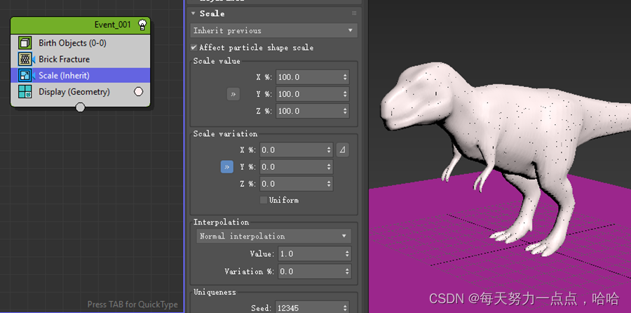 TYFLOW学习12_tyflow论坛-CSDN博客