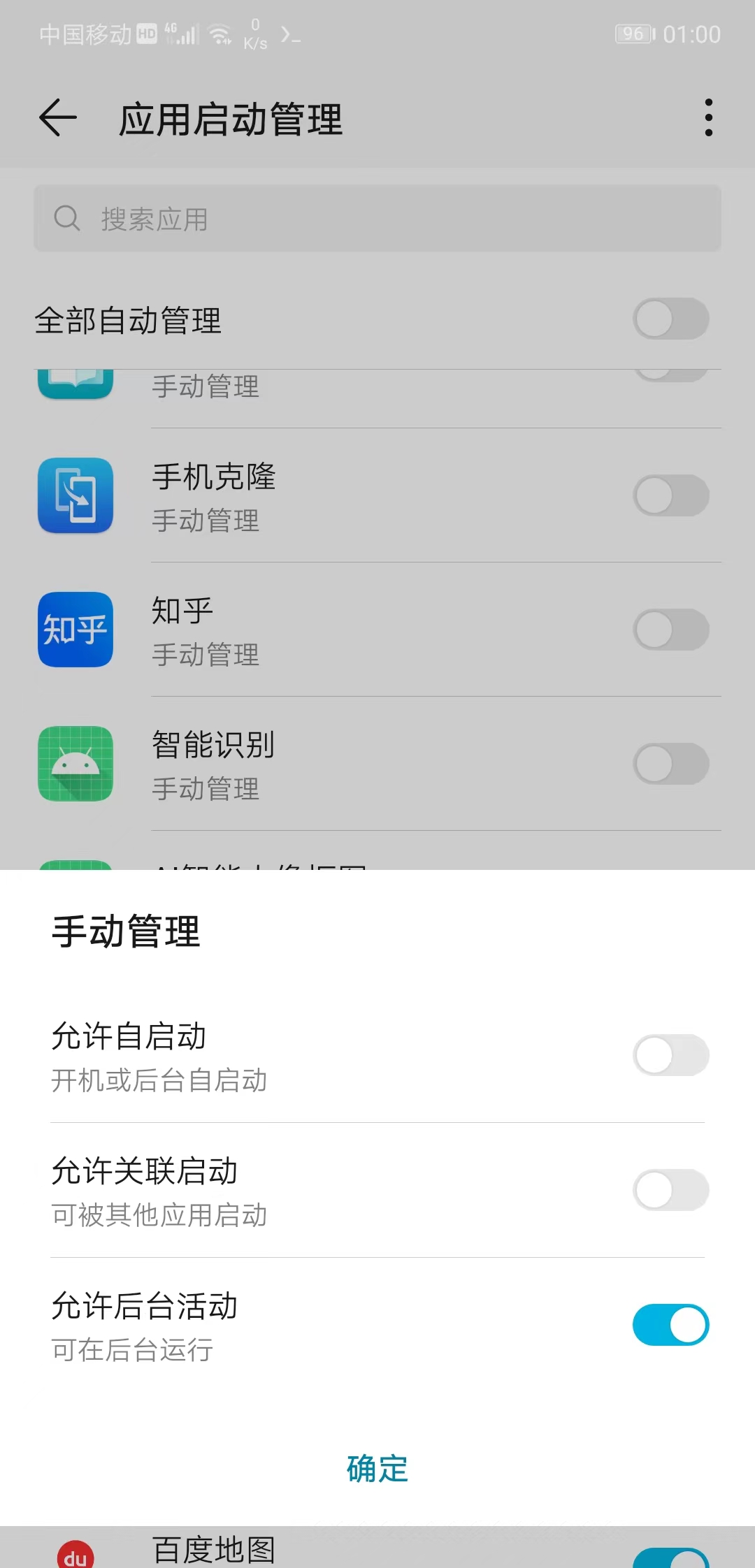 Termux 0.118版本详细安装教程，成功解决了Pandas、Matplotlib、Numpy及Jupyter等安装失败的问题-CSDN博客