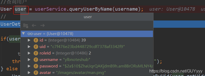 IDEA 2020 Debug 调试详细使用笔记_idea debug filter-CSDN博客