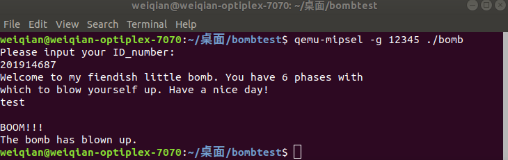 利用QEMU+GDB在ubuntu系统中配置MIPS调试运行环境_ubuntu 查看是不是mips-CSDN博客