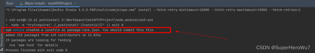 OpenHarmony开源鸿蒙学习入门--API8升级到API9_harmonyos api8 与 api9差异-CSDN博客
