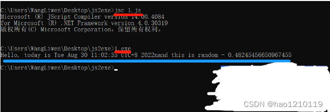 javaScript编译成dll_js dll-CSDN博客