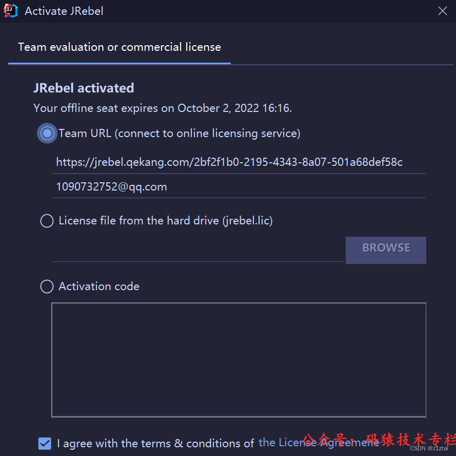 IDEA 插件最佳组合：JRebel+XRebel 热部署和接口分析优化_jrebel and xrebel-CSDN博客