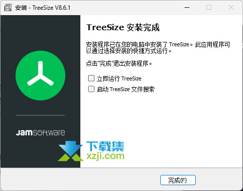 推荐一个强大而灵活的硬盘空间管理工具：TreeSize Pro-CSDN博客