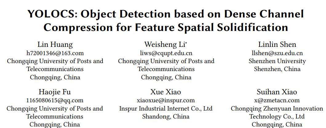 YOLOCS：有效降低特征图空间复杂度_yolocs: object detection based on dense channel co-CSDN博客