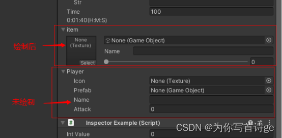 【Unity编辑器拓展】3_自定义Inspector面板_unity 自定义inspector-CSDN博客