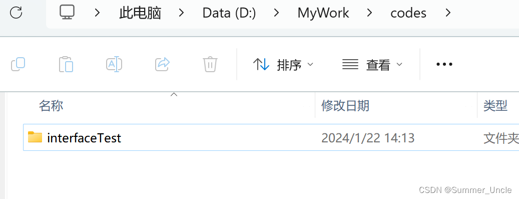 前端使用nodejs写一个get请求接口一nodejs Get请求 Csdn博客 