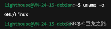 Unix/Linux系统下的uname命令详解与应用-CSDN博客